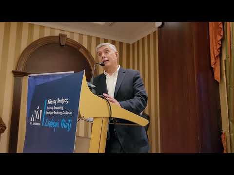 Ο Περιφερειαρχης Θεσσαλίας Κώστας Αγοραστος για τον υπουργό Δικαιοσύνης ...