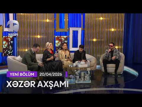 Xəzər Axşamı - Sivva, Fərid Eminov (Qurd), Fəxri İsmayılov, Ağamehdi Mirzəyev  20.04.2026