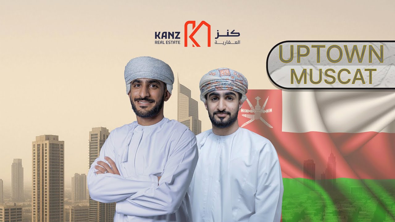 Wujha Projects Explained: Freehold Apartments & Offices in Oman (With ...