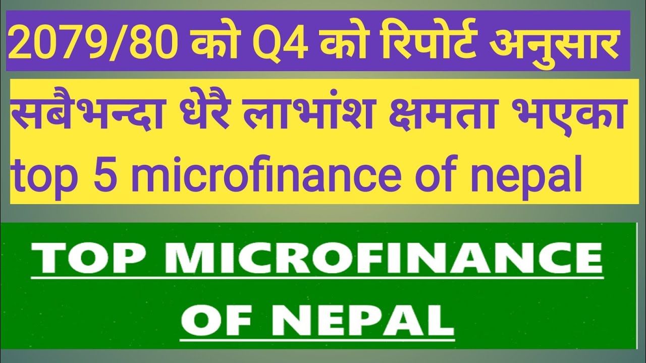 best microfinance in nepal/high eps microfinance in nepal - YouTube