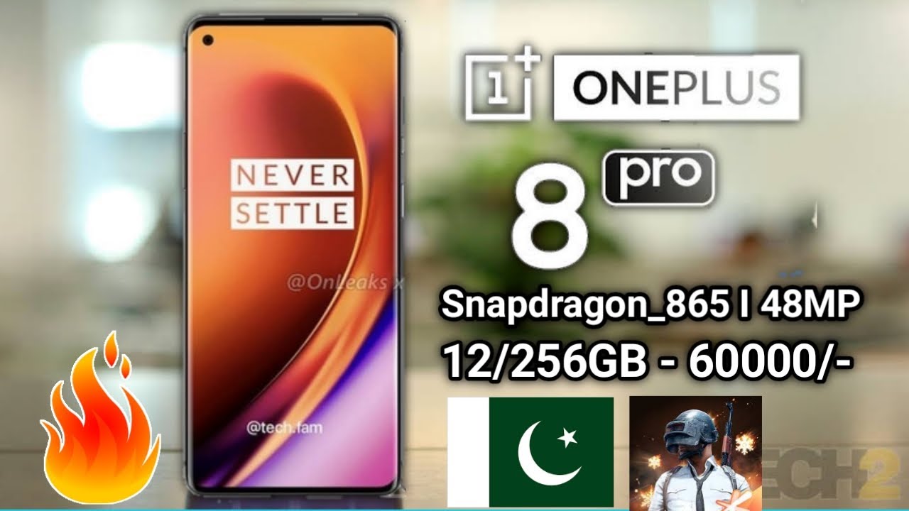 OnePlus 8 Pro in Pakistan 120HZ How To Buy OnePlus In Pakistan - YouTube