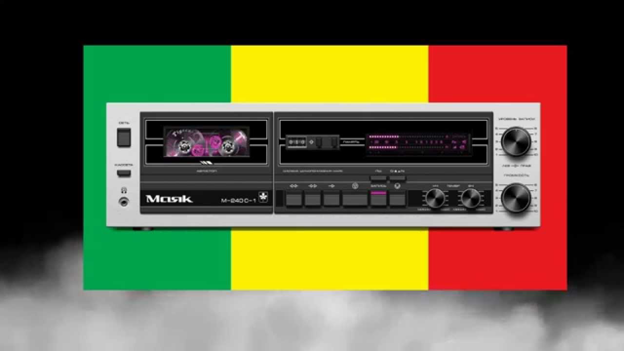 IAN HEARN AND THE STRANGE TENANTS - Ain't That Enough-Reggae Austrália ...