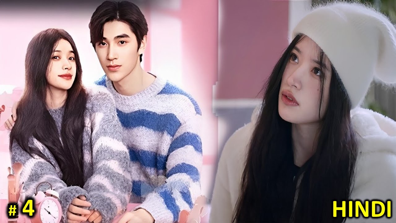 Fake Relationship ️ Real Love |Part 4| Romantic Boyfriend (2024 ...