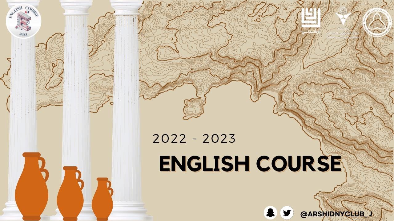 English Course 2022 - Grammar Booklet 1 - YouTube