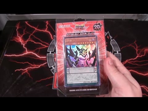 Yugioh Pendulum Domination Structure Deck Opening - New DDD Synchro & Cards - YouTube