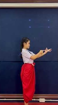 จีบหงาย - YouTube