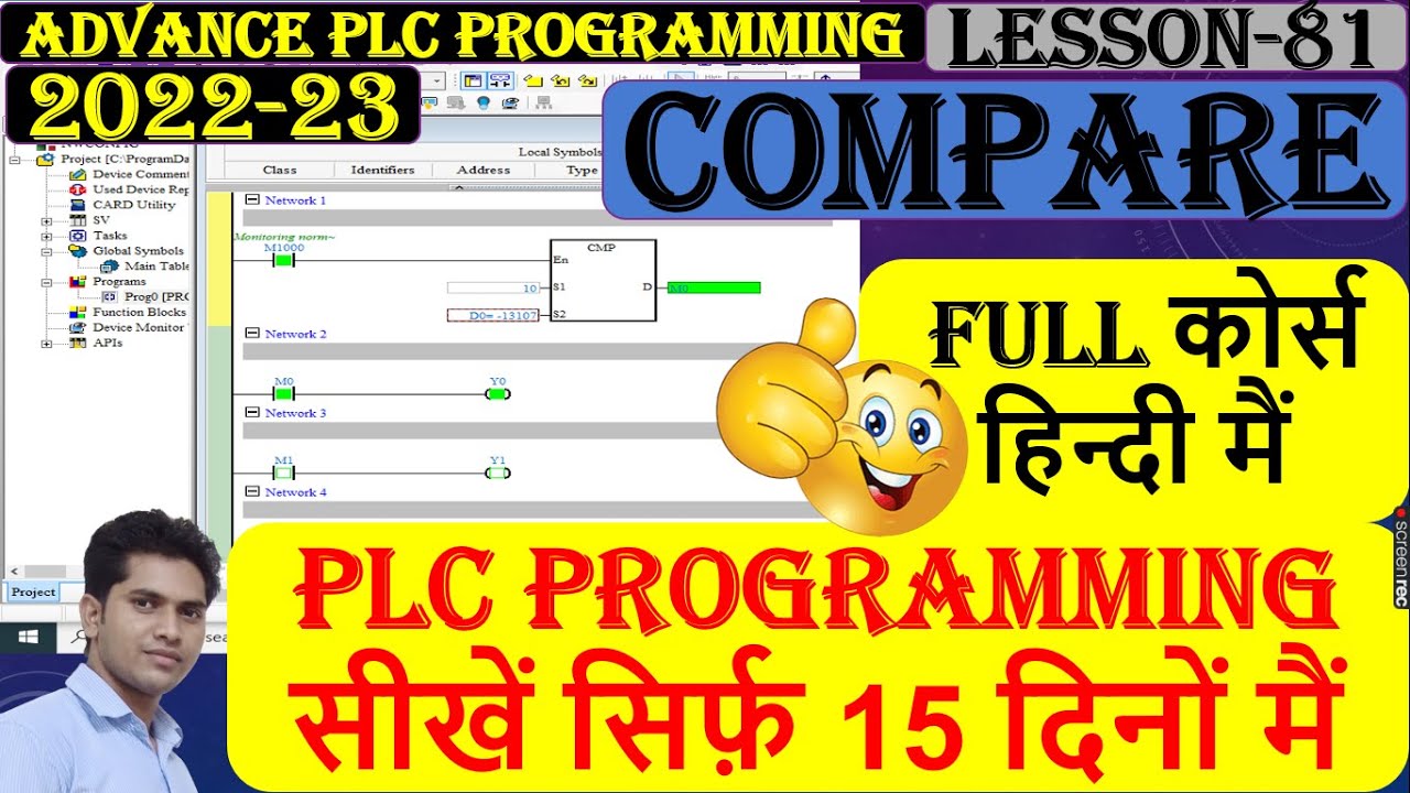 94 Compare instruction in plc programming | CMP Instruction in plc ...
