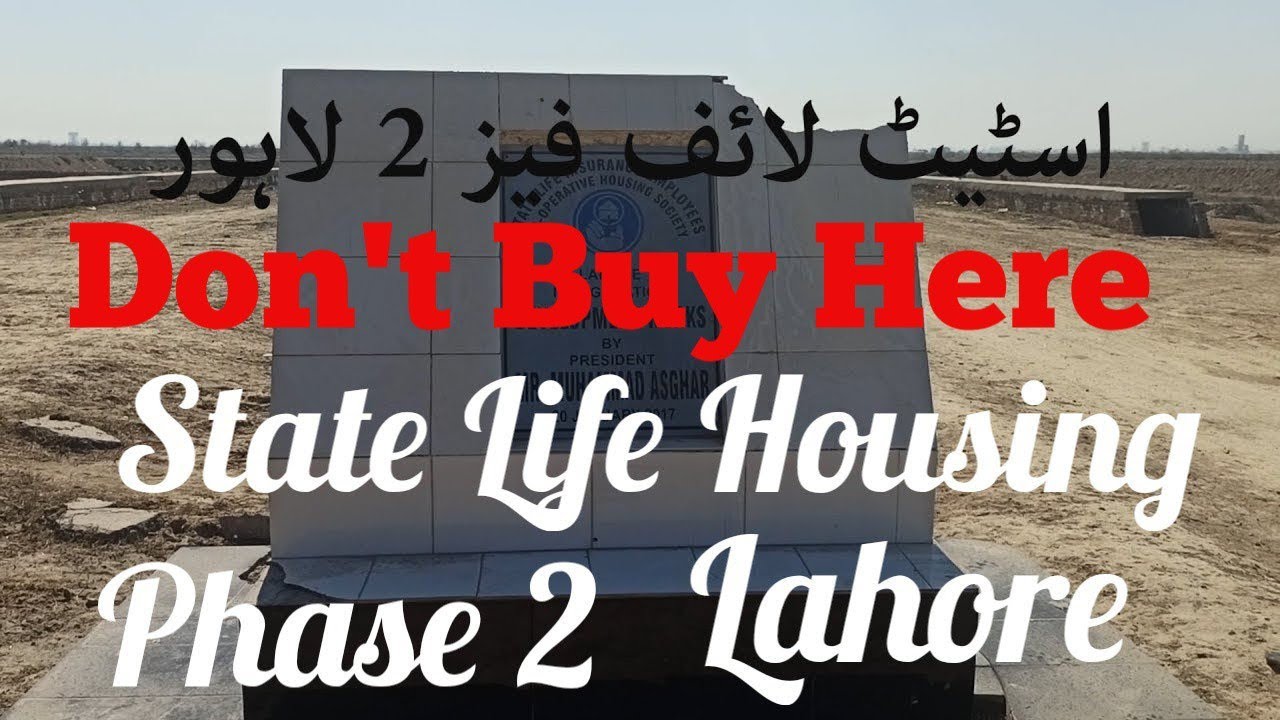 State Life Phase 2 Lahore April 2020 - YouTube