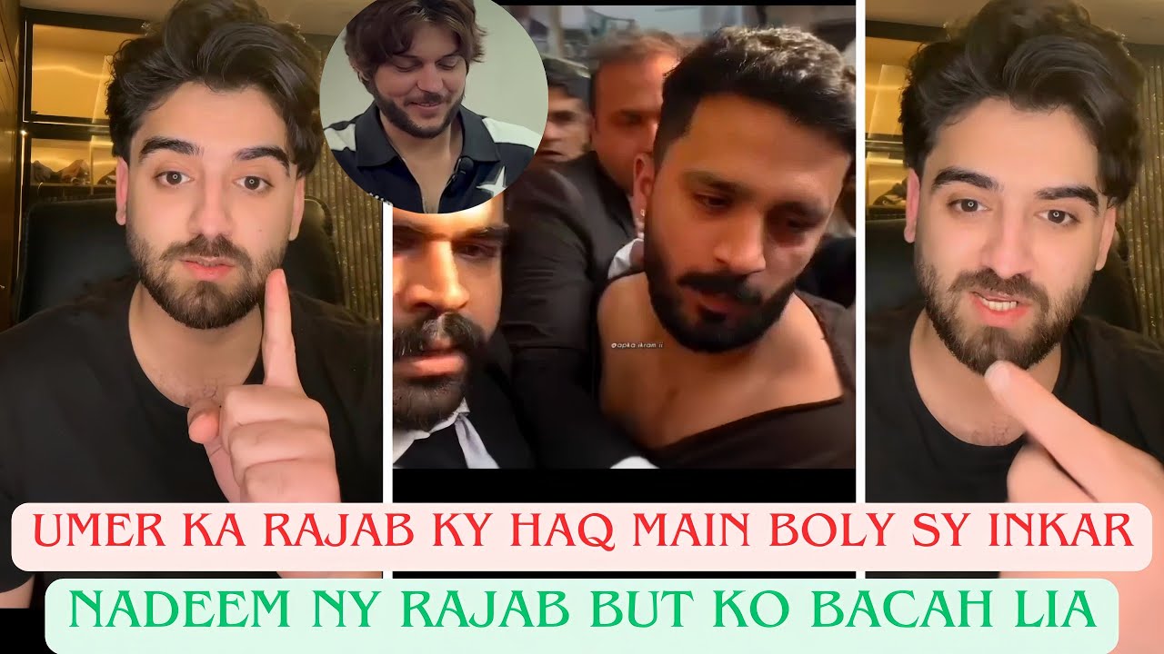 Umer Ka Rajab Ky Haq Main Bolny Sy inkar | Nadeem Ny Rajab But Ko Bacha ...
