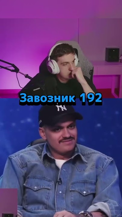 Twitch: #evelone #evelone192 #evelone2004 #twitch #192 #stream #buster @Evelone192 - YouTube