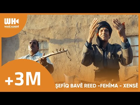 Hunermend Şefîq bavê Reed - Fehîma - Xensê 2023 | الفنان شفيق ابو رعد - فهيمه - خنسة ٢٠٢٣