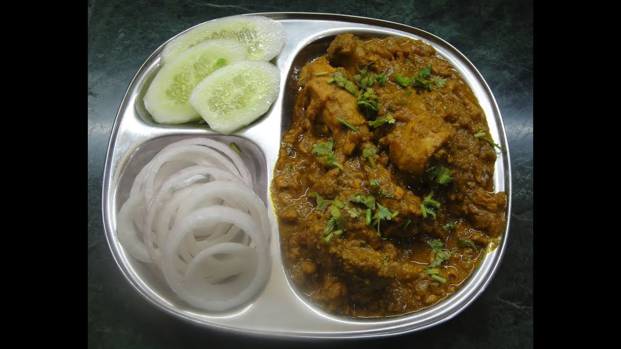 Chicken Rara | Murgh Rara | चिकन रारा | - YouTube