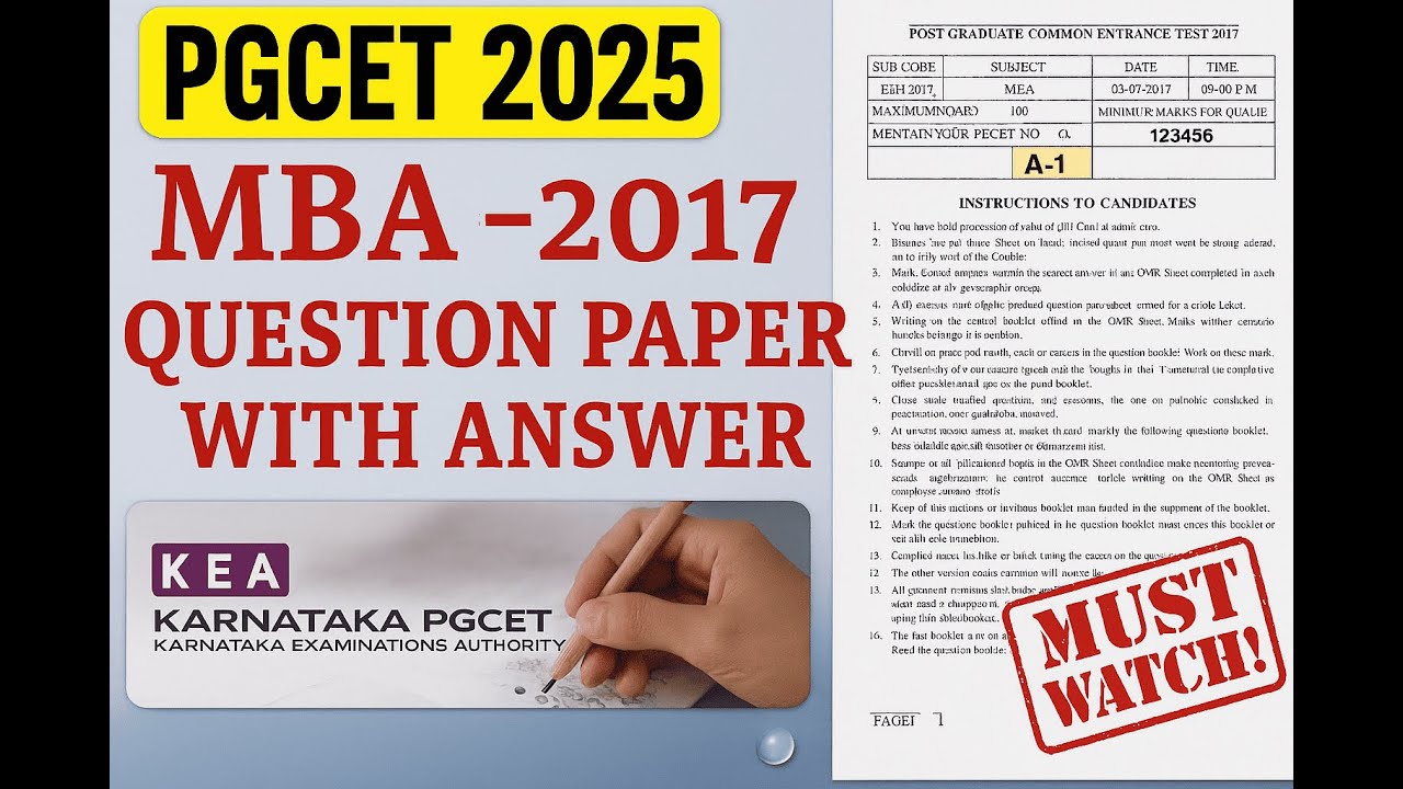 PGCET 2025 || MBA 2017 question paper with answer -*Don't miss*-PGCET ...