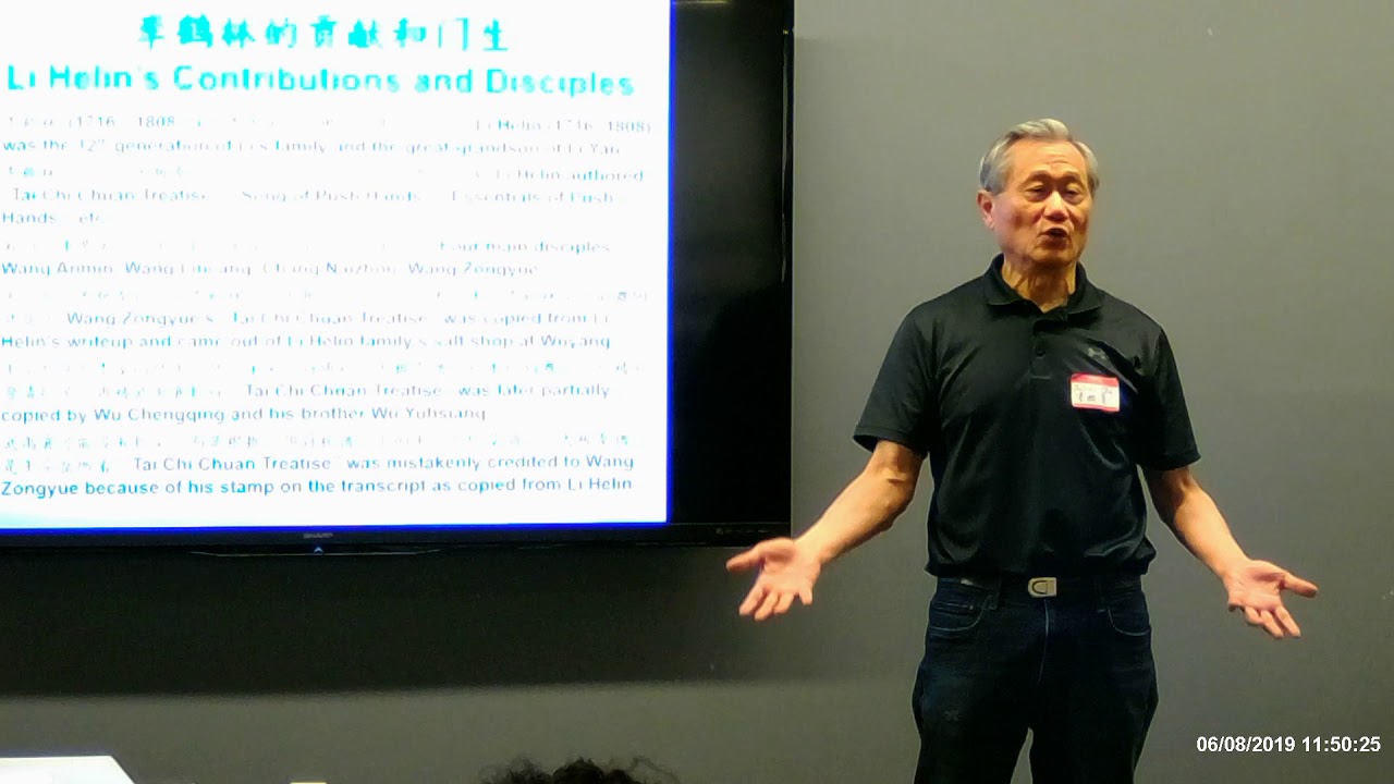 Li DeYin & Julian Chu: Unraveling the History of Taijichuan, Part 3 of ...