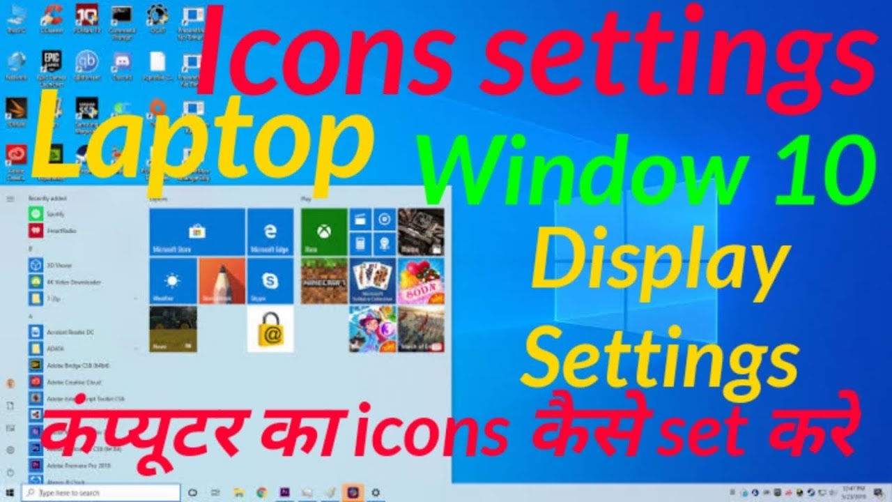 display settings | desktop icons settings | desktop settings | icons ...