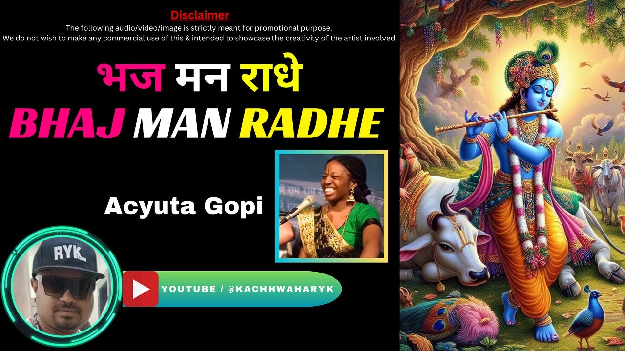 Bhaj Man Radhe Govinda song ️ Radhe Krishna Status video ️ #shorts # ...