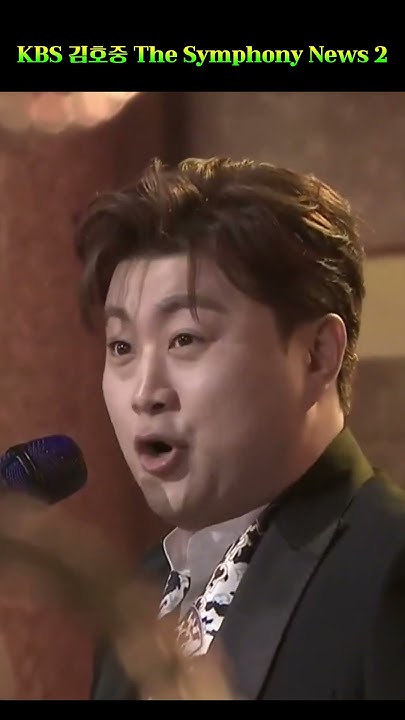 KBS 김호중 The Syphony News 2... 3월 16일 오후 9시 15분 KBS2를 통해 방송됩니다 #아리스 #김호중 #너무좋다 - YouTube