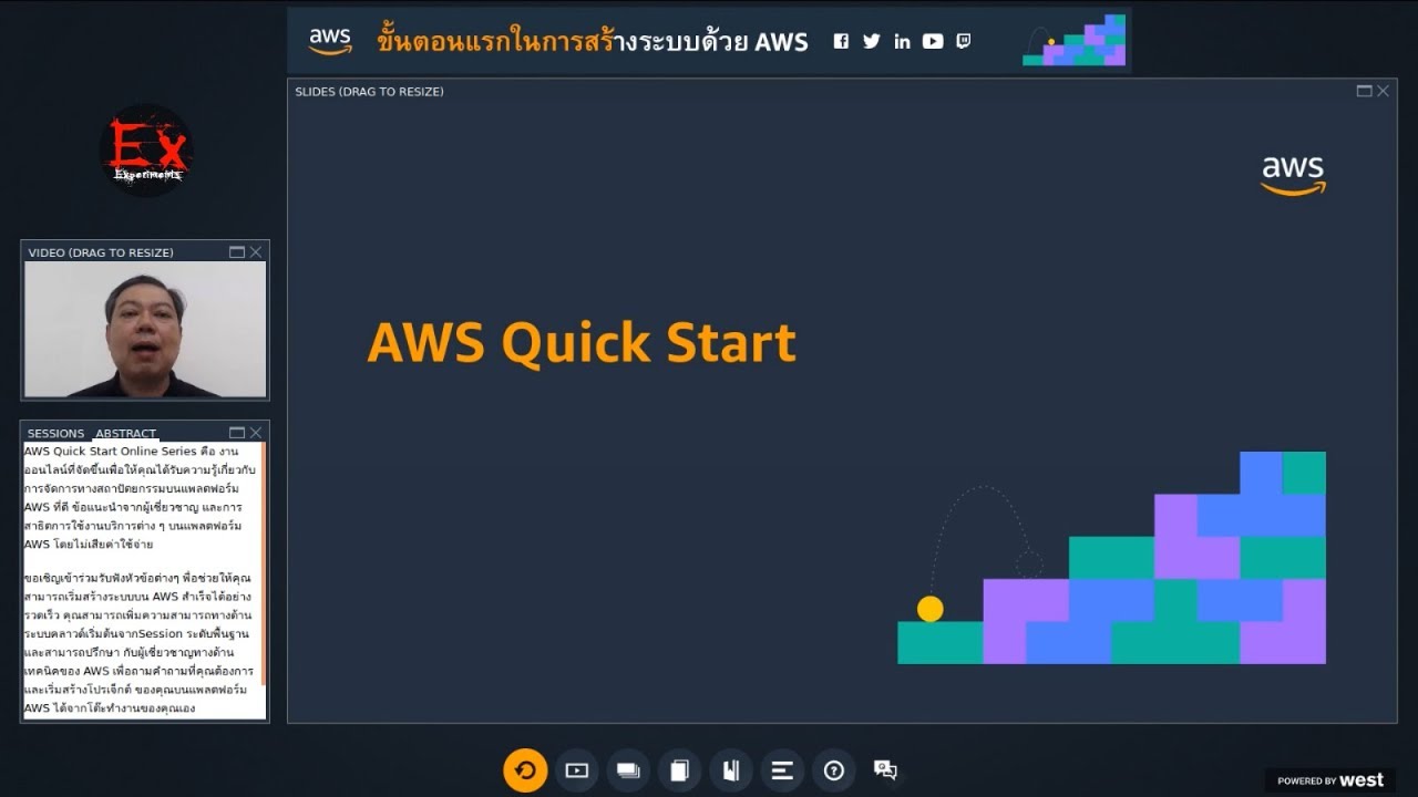 AWS Quick Start ในวันที่ 27 มีนาคม 2562 - YouTube
