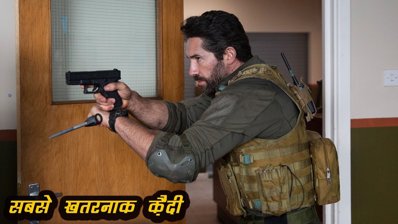 One Shot Explained In Hindi || - YouTube