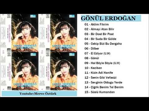 GÖNÜL ERDOĞAN   DİLBER