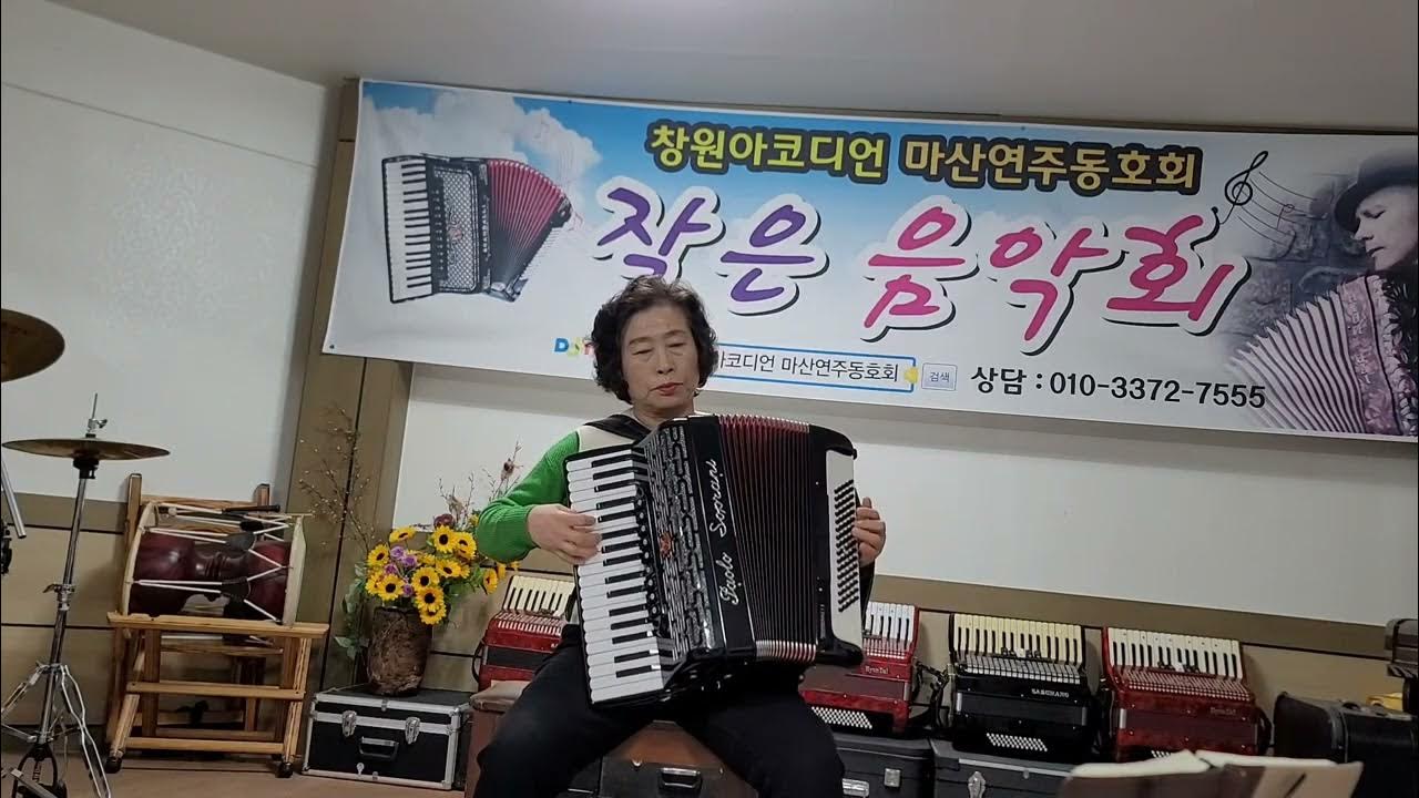 주 안에 있는 나에게 찬송가 370장 Youtube