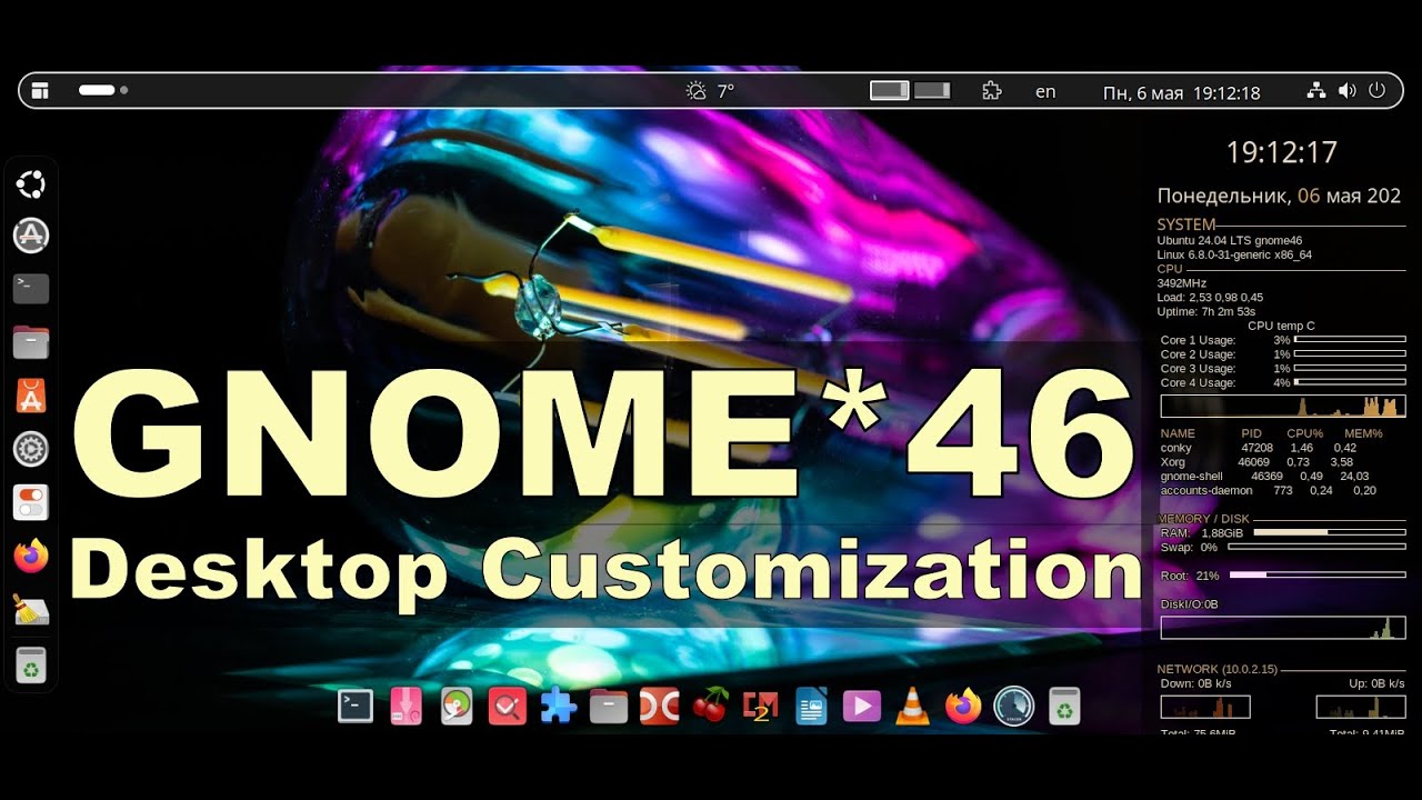 UBUNTU 24.04 GNOME 46 CUSTOMIZATION | Ubuntu 24.04 Noble Numbat | Настройка После Установки ...