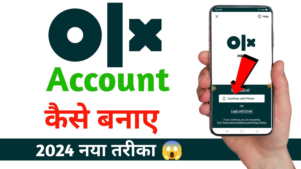 How to create Olx account in mobile | Olx par account kaise banaye ...