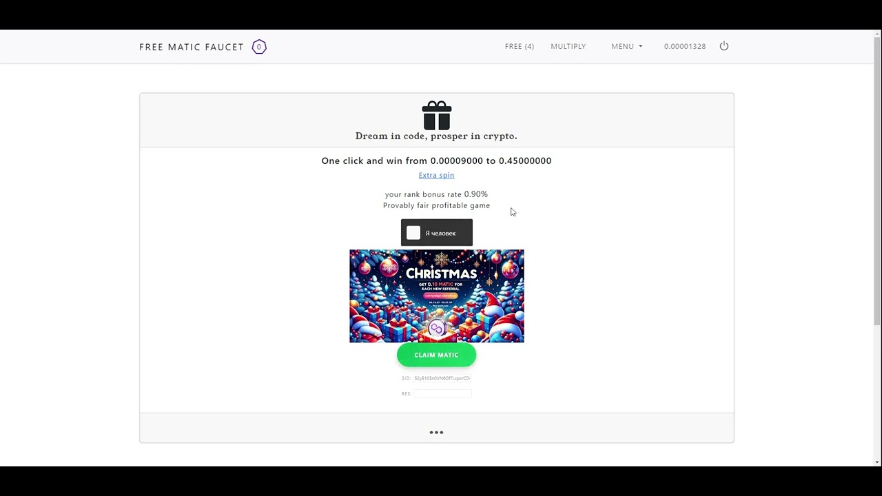 MATIC ОЧЕНЬ ЩЕДРЫЙ КРАН КРИПТОВАЛЮТЫ FREE MATIC FAUCET - YouTube