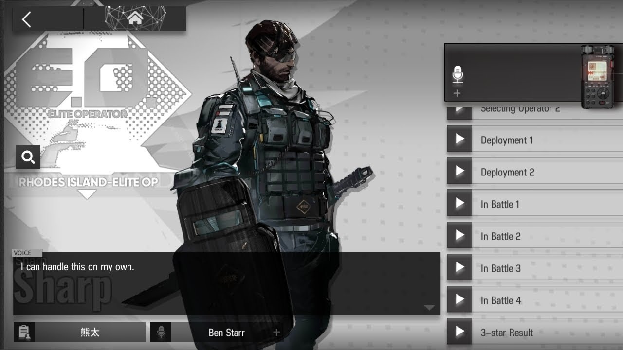 [Arknights] Sharp All Voice Lines (JP, EN, CN) - YouTube