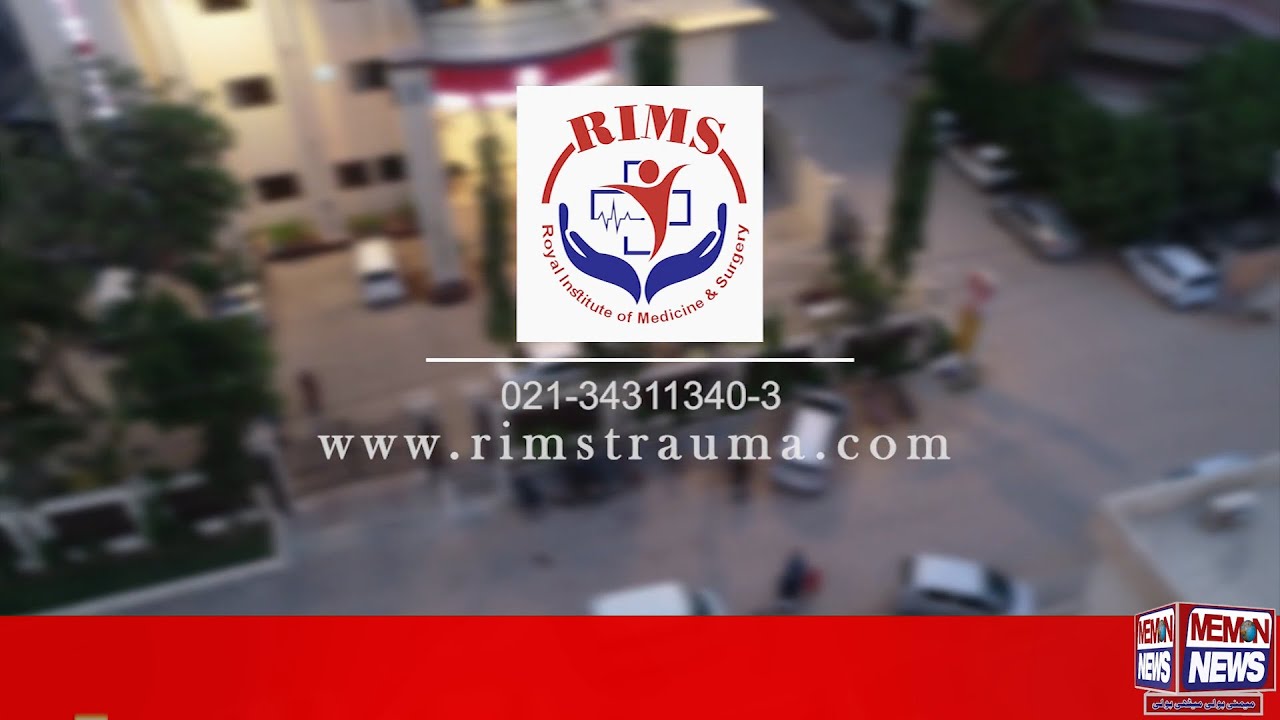Rims Hospital P.C.H.S. Karachi - YouTube
