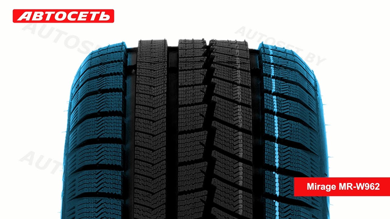 Mirage MR-W962 ️: обзор шины и отзывы Автосеть - YouTube