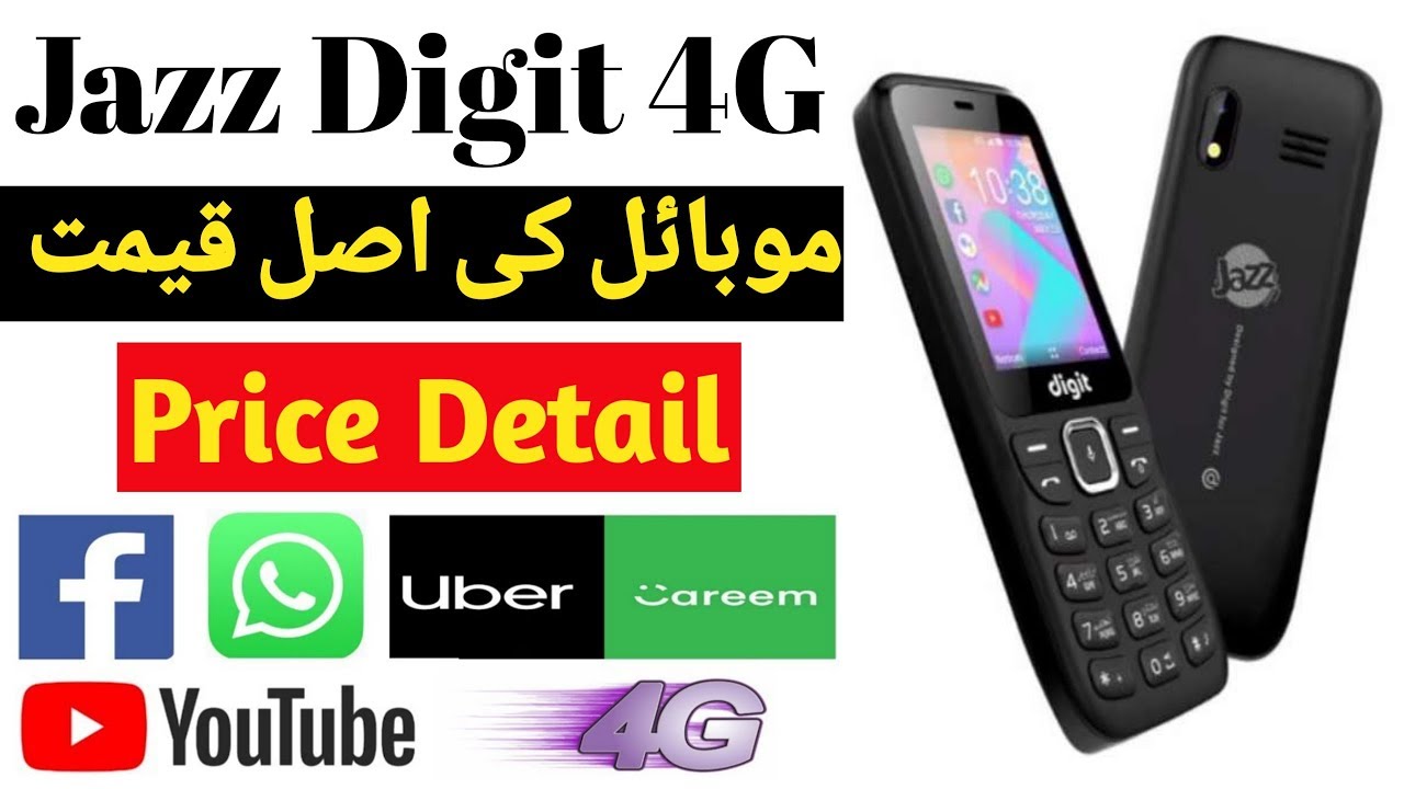 Jazz Digit 4G | Jazz Digit 4G Review | Jazz Digit 4G Unboxing | Jazz ...
