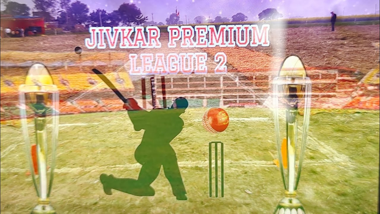 JIVKAR PREMIUM LEAGUE 2 Nakail V/S dudhapar TEAM IS #bplcricket # ...