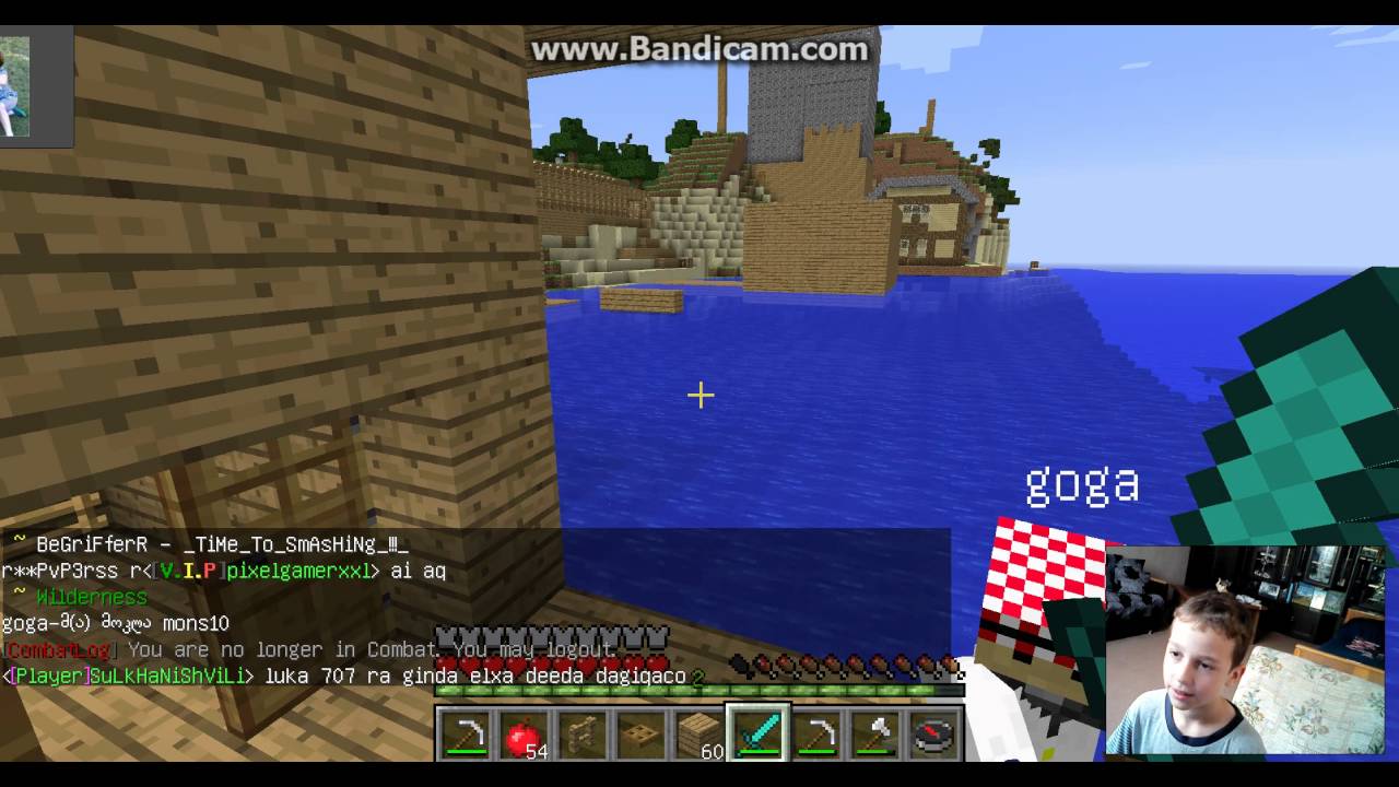 minecraft survival qartulad giorgi gamer - YouTube