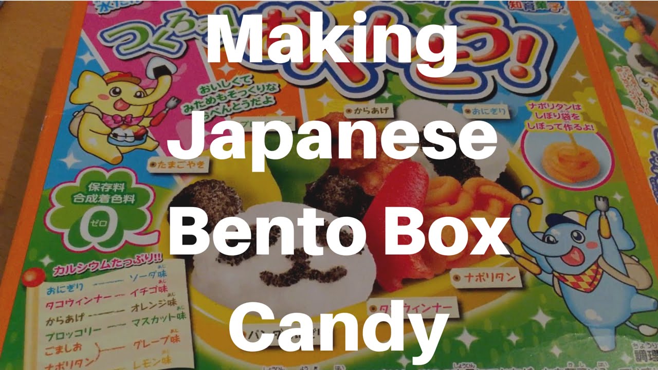Making Japanese Bento Candy - YouTube