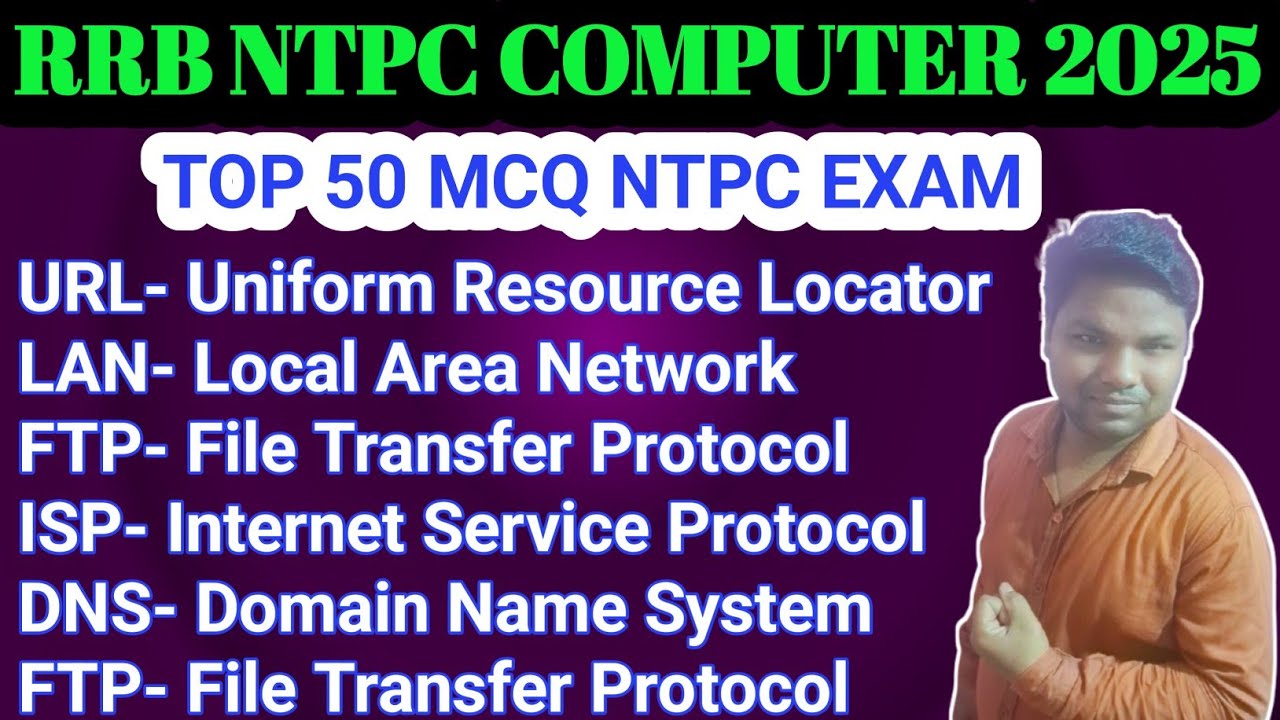 RRB NTPC COMPUTER ALL FULL FORM CLASSES 2025 | NTPC COMPUTER CLASSES ...
