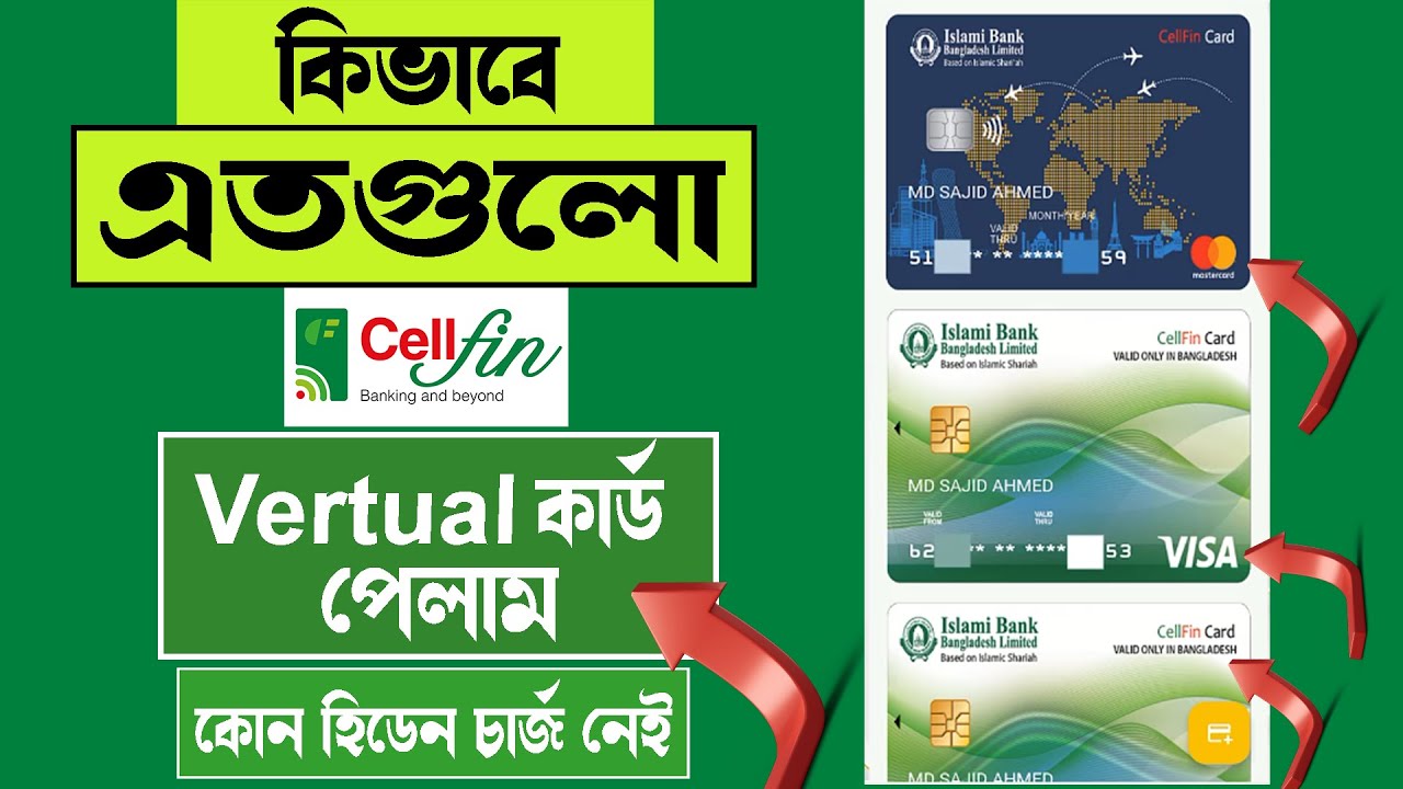 CellFin All Card Exposed: The Secret to Mastering Dual Currency - YouTube