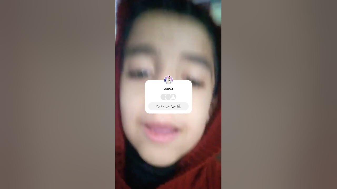 ٢٢ مارس ٢٠٢٥ - YouTube