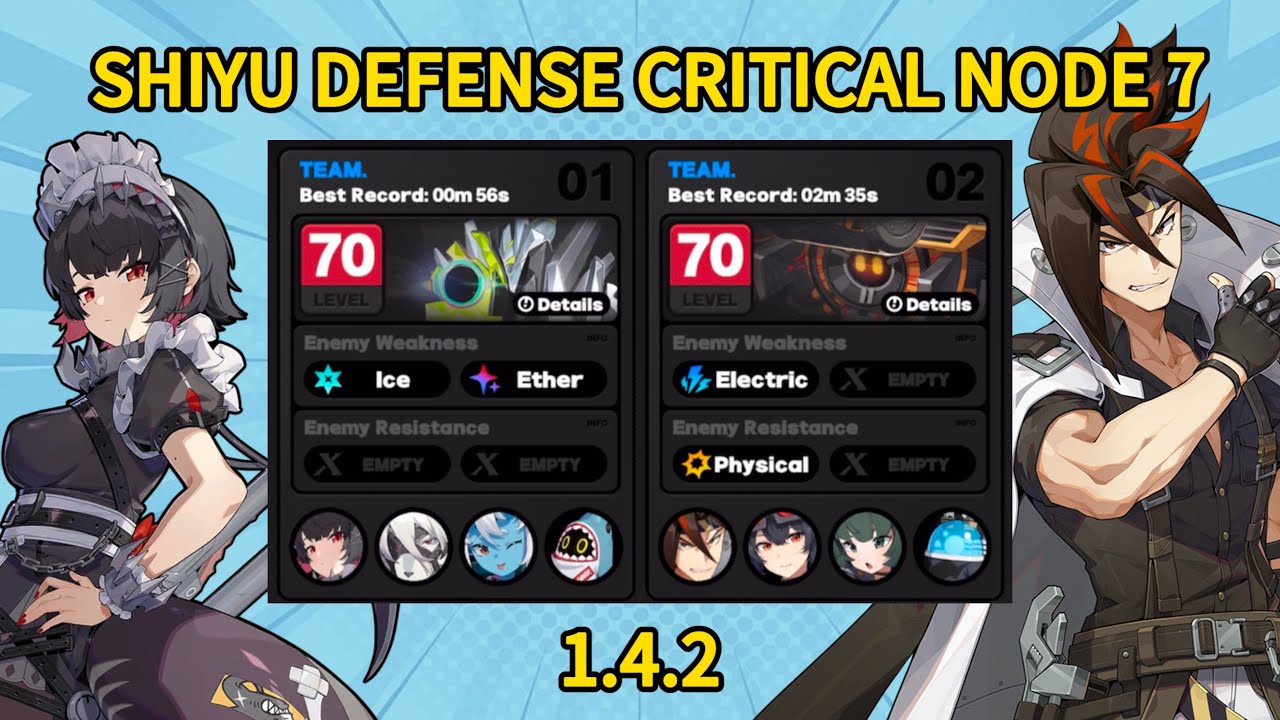 [1.4] NEW SHIYU DEFENSE STAGE 7 PHASE 2 S RANK | ELLEN M1S0 AND ANTON ...