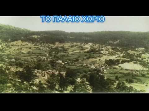 ΤΗΣ ΓΑΛΑΝΗΣ ΤΟ ΦΟΡΕΜΑ - YouTube