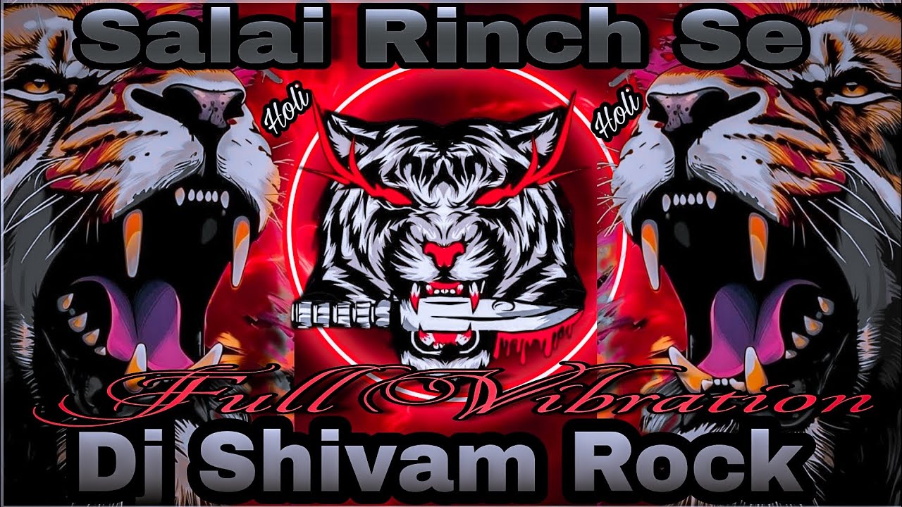 Salai Rinch Se Khola Ta 👿💯 Dj Hard Vibration Edm drop mix Khesari Lal ...