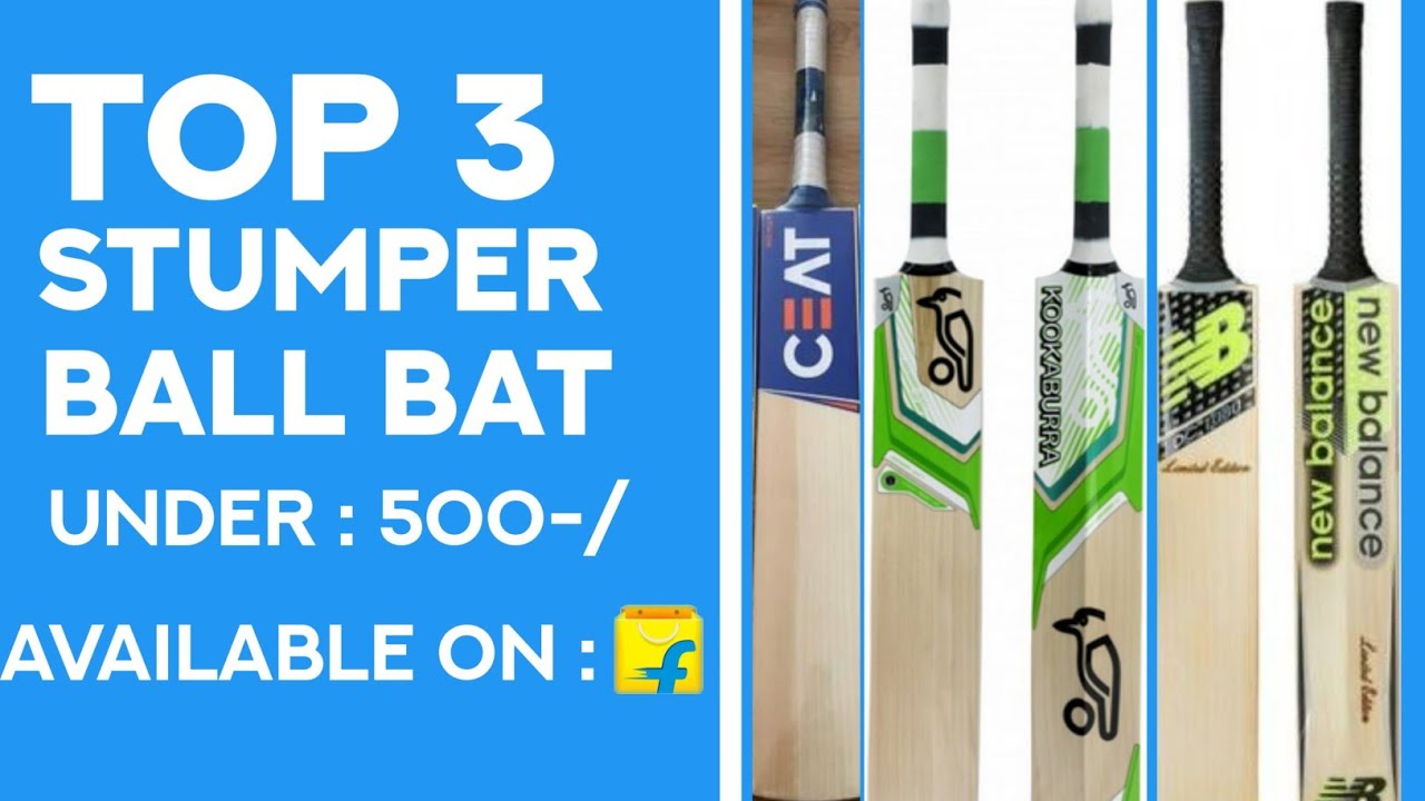 TOP 3 STUMPER BALL BAT UNDER ₹ 500/- | THE REVIWE TV - YouTube