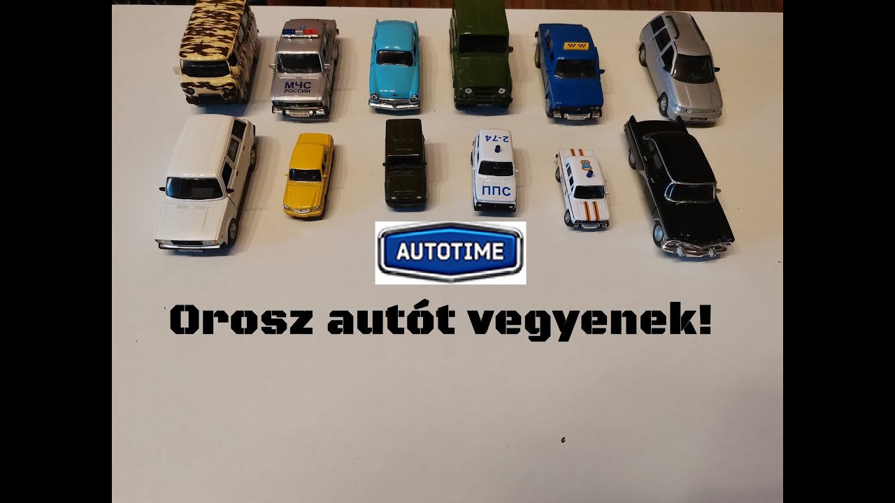 Autotime kollekcióm (My Autotime car collection) - YouTube