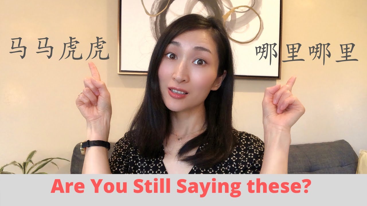 Stop Saying "MaMa HuHu" --- Use These Alternatives to Sound Like a ...