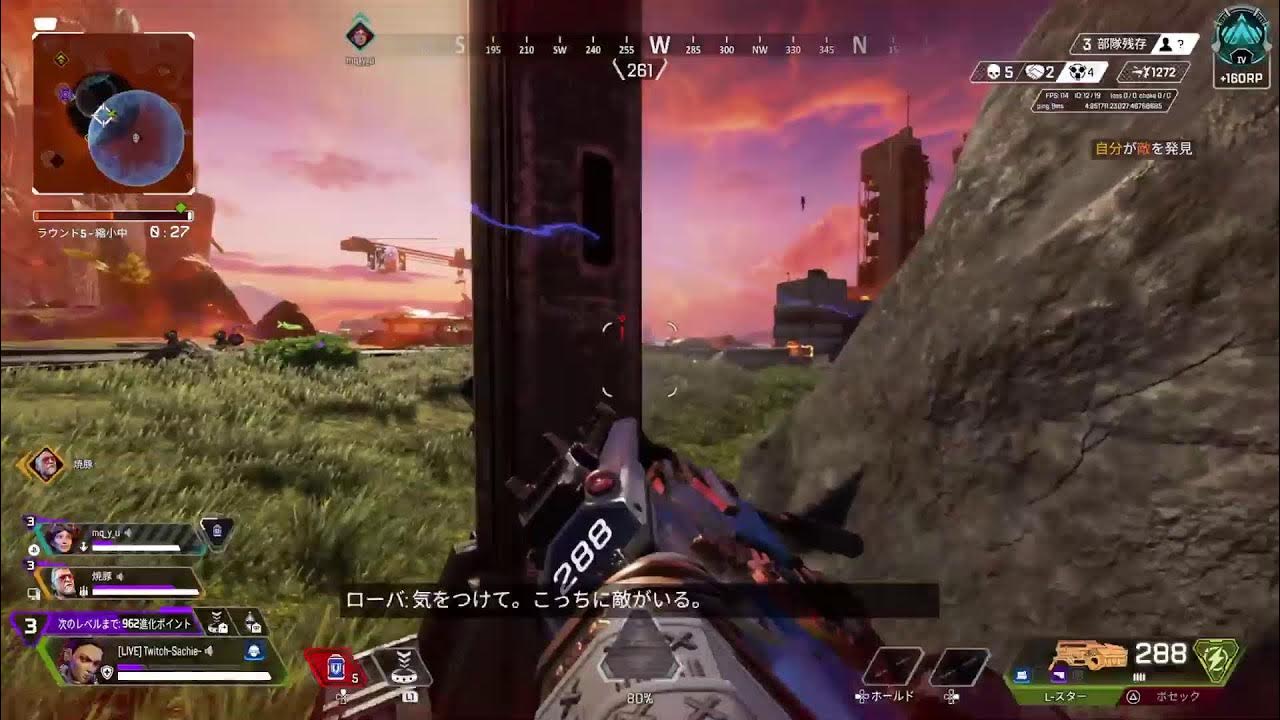 [ Apex 参加型 ] ゴールド以下参加型女子ペクス🥺配信 2024/12/1 Twitch-Sachie- - YouTube