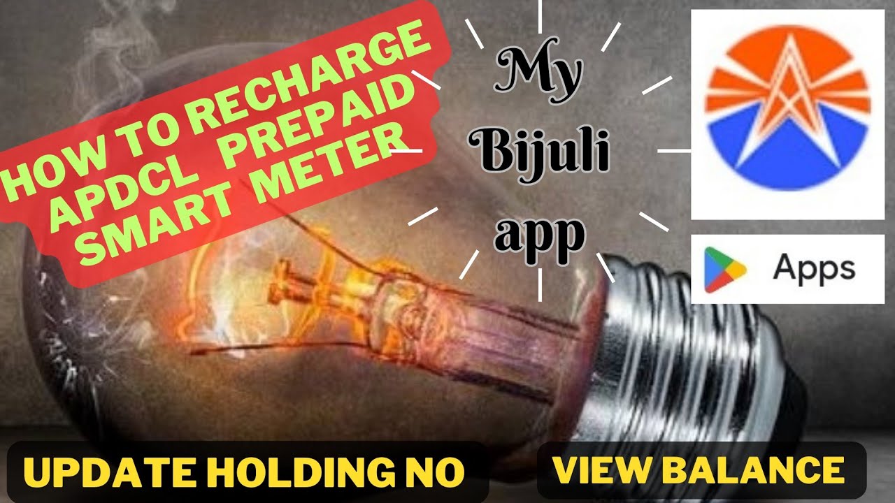 how to recharge apdcl prepaid meter online #APDCL #MyBijuliApp - YouTube