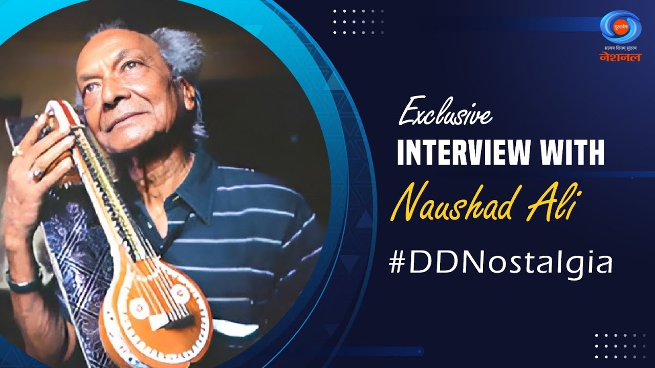 Exclusive Interview with Naushad Ali by Dr. S. Y. Quraishi | DD ...