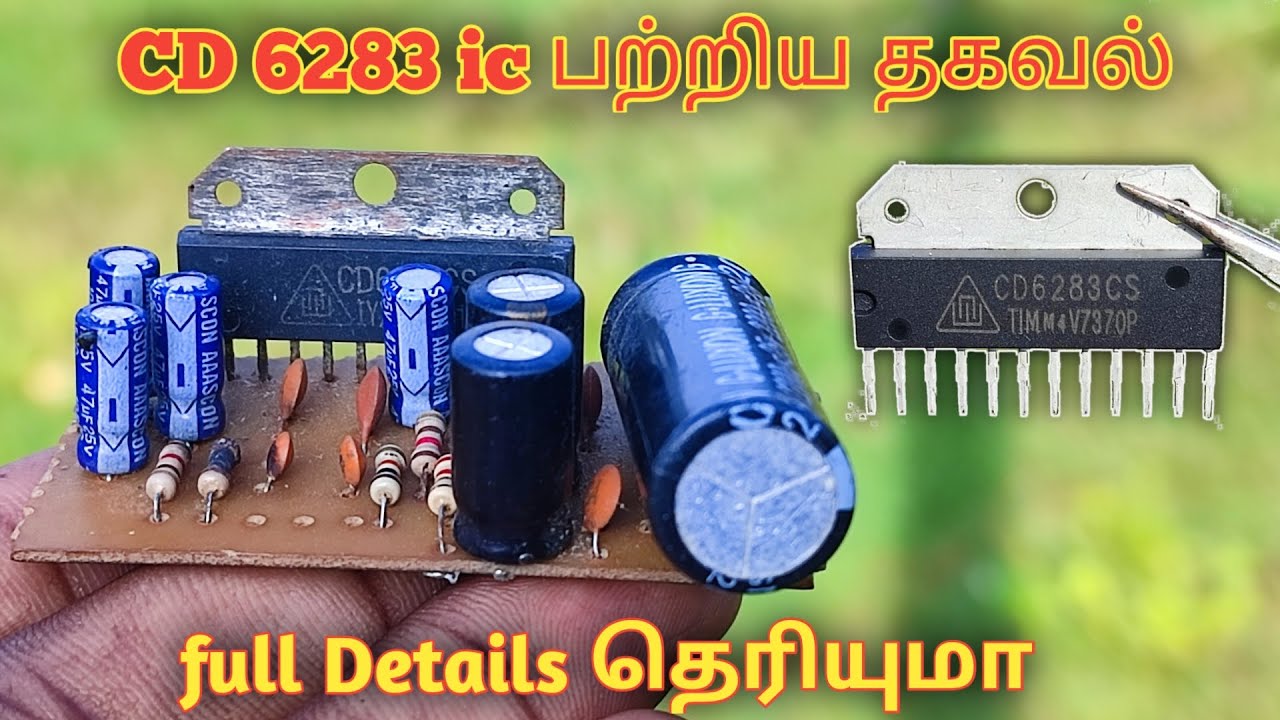 CD 6283 ic பற்றிய details தெரியுமா // 6283 IC board full detail ...