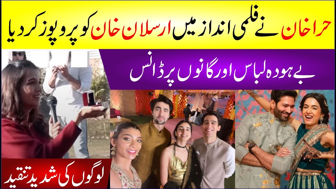 Hira Khan Propose Arslan Khan In Filmy Style | Behuda Libas Aur Gane ...