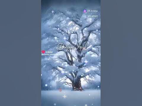 #счастье рядом с тобой - YouTube